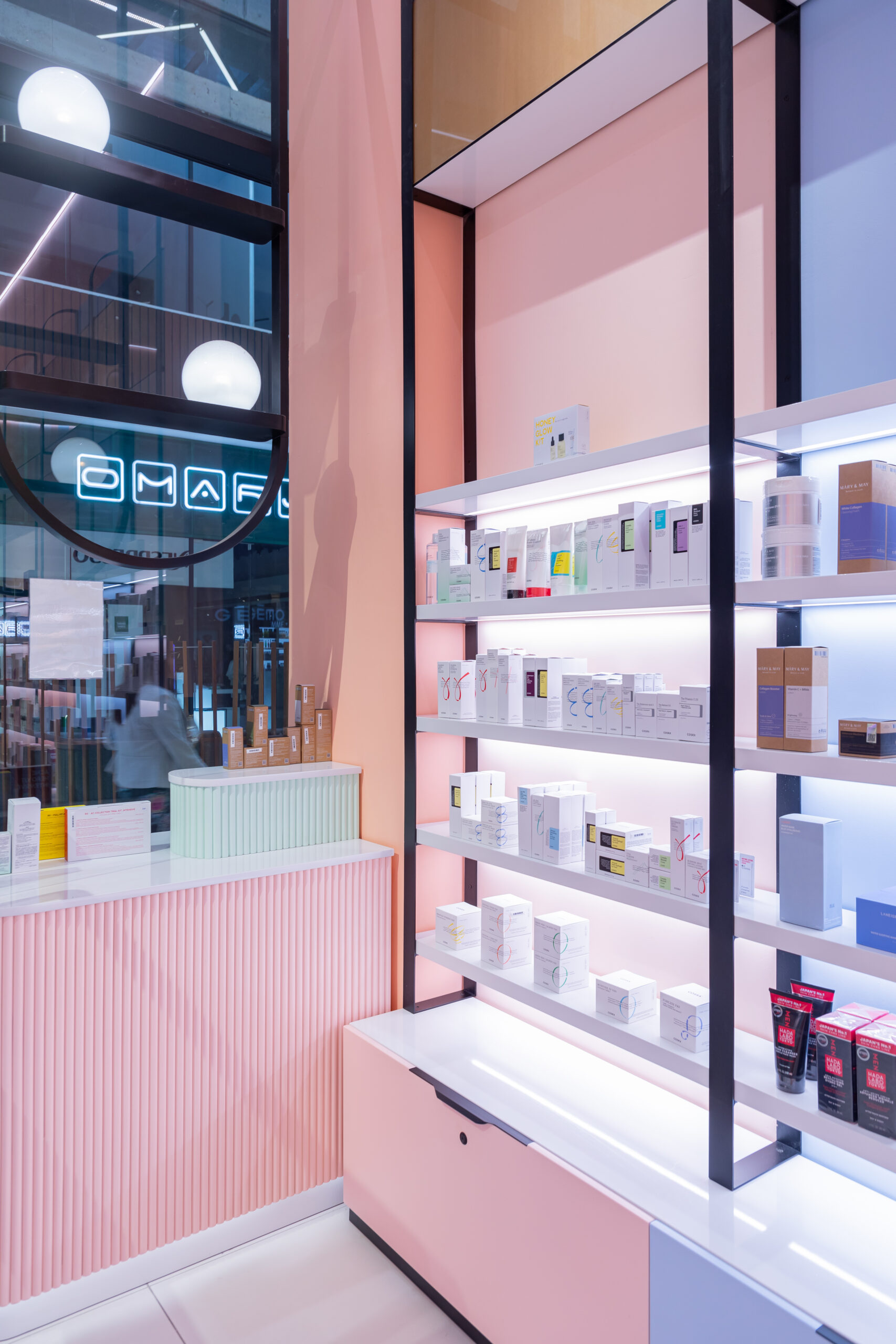 Glowtime - Concept Aimeo